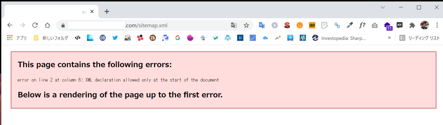 XML Sitemaps｜エラーが表示される場合の対策方法 - OnoCode
